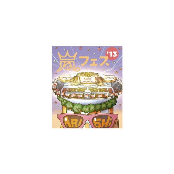 【発売日：2014年05月21日】ご注文後のキャンセル・返品は承れません。mp10発売日:2014年05月21日/商品ID:6434254/ジャンル:J-POP/フォーマット:Blu-ray Disc/構成数:2/レーベル:Storm La...