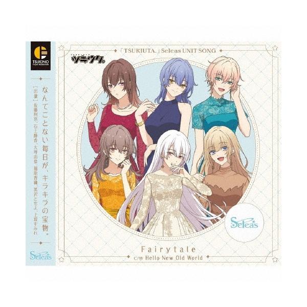 【発売日：2024年10月25日】ご注文後のキャンセル・返品は承れません。発売日:2024年10月25日/商品ID:6434501/ジャンル:アニメ/キッズ/ゲーム音楽 (A)/フォーマット:12cmCD Single/構成数:1/レーベル...
