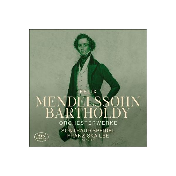 【発売日：2024年11月30日】ご注文後のキャンセル・返品は承れません。発売日:2024年11月30日/商品ID:6434897/ジャンル:CLASSICAL/フォーマット:CD/構成数:1/レーベル:Ars Produktion/アーテ...