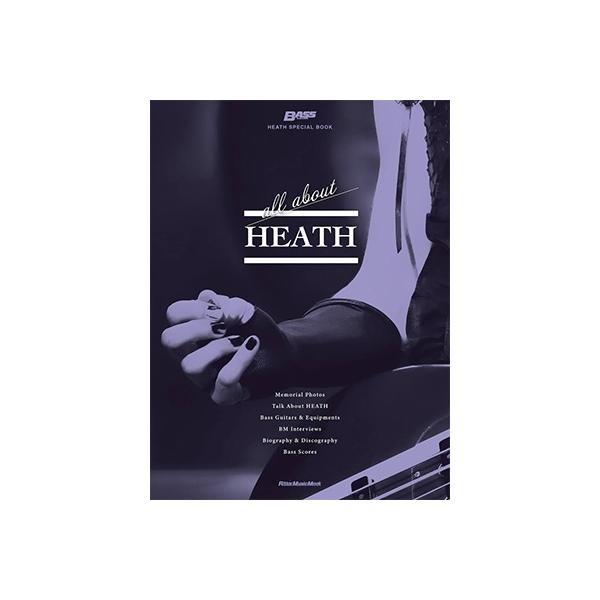 【発売日：2024年10月23日】ご注文後のキャンセル・返品は承れません。発売日:2024年10月23日/商品ID:6436872/ジャンル:DOMESTIC BOOKS/フォーマット:Mook/構成数:1/レーベル:リットーミュージック/...