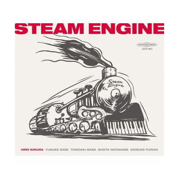 【発売日：2024年11月06日】ご注文後のキャンセル・返品は承れません。発売日:2024年11月06日/商品ID:6436891/ジャンル:JAZZ/フォーマット:CD/構成数:1/レーベル:KINO RECORDS/アーティスト:STE...