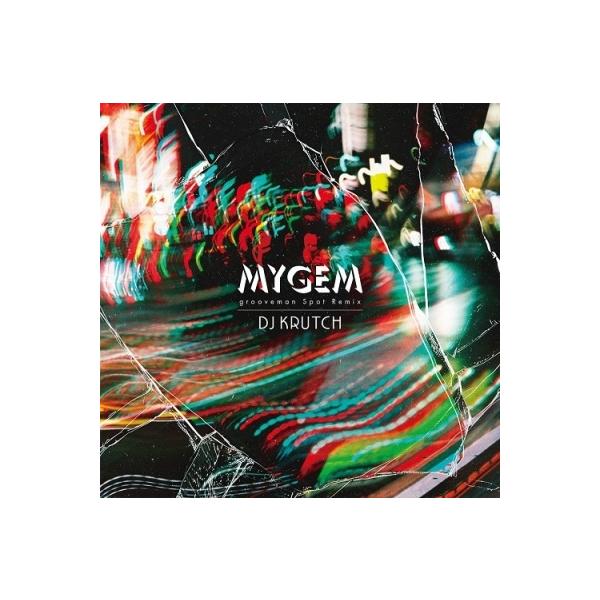 【発売日：2024年11月27日】ご注文後のキャンセル・返品は承れません。発売日:2024年11月27日/商品ID:6437277/ジャンル:J-POP/フォーマット:7inch Single/構成数:1/レーベル:Y-Vine Produ...