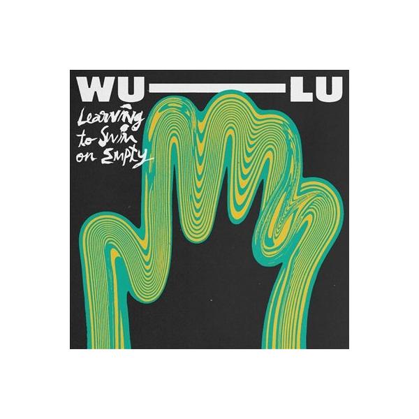 【発売日：2024年10月11日】ご注文後のキャンセル・返品は承れません。発売日:2024年10月11日/商品ID:6437377/ジャンル:ROCK/POP/フォーマット:12inch Single/構成数:1/レーベル:Warp/アーテ...