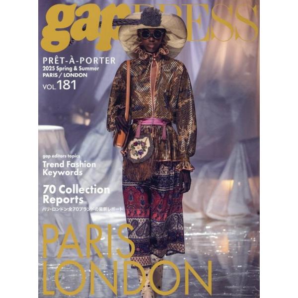 【発売日：2024年12月13日】ご注文後のキャンセル・返品は承れません。発売日:2024年12月13日/商品ID:6437572/ジャンル:DOMESTIC BOOKS/フォーマット:Book/構成数:1/レーベル:TOブックス/タイトル...