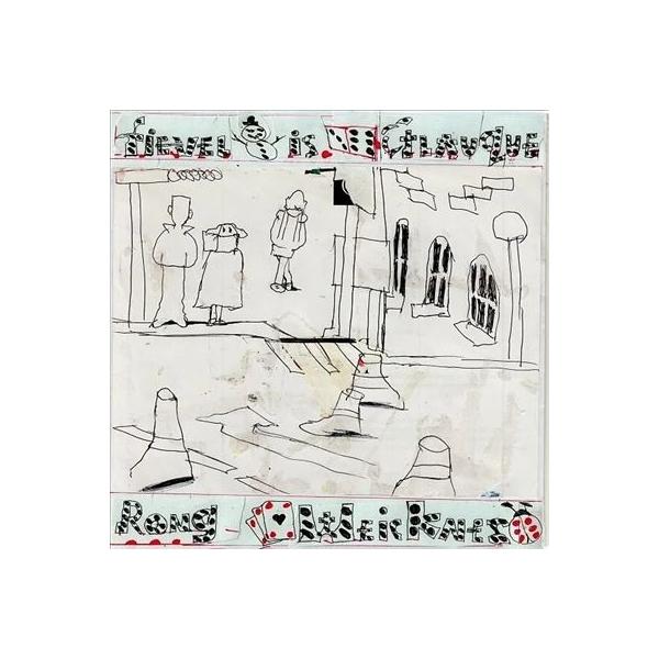 【発売日：2024年10月25日】ご注文後のキャンセル・返品は承れません。発売日:2024年10月25日/商品ID:6437744/ジャンル:ROCK/POP/フォーマット:LP/構成数:1/レーベル:Fat Possum/アーティスト:F...