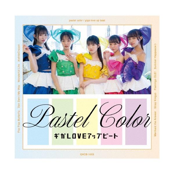 【発売日：2024年11月07日】ご注文後のキャンセル・返品は承れません。発売日:2024年11月07日/商品ID:6438354/ジャンル:J-POP/フォーマット:CD/構成数:2/レーベル:Velvet management/アーティ...