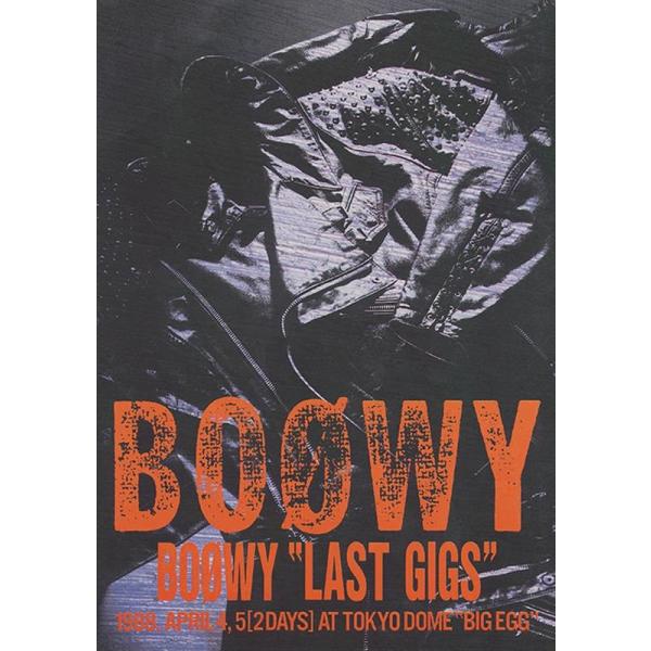 【発売日：2024年08月16日】ご注文後のキャンセル・返品は承れません。発売日:2024年08月16日/商品ID:6439157/ジャンル:DOMESTIC BOOKS/フォーマット:Book/構成数:1/レーベル:ケイ・エム・ピー/タイ...