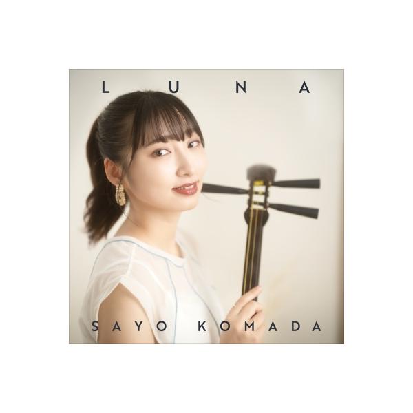 【発売日：2024年09月25日】ご注文後のキャンセル・返品は承れません。発売日:2024年09月25日/商品ID:6439891/ジャンル:J-POP/フォーマット:12cmCD Single/構成数:1/レーベル:ZENTA STUDI...