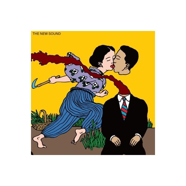 【発売日：2024年10月04日】ご注文後のキャンセル・返品は承れません。発売日:2024年10月04日/商品ID:6440998/ジャンル:ROCK/POP/フォーマット:CD/構成数:1/レーベル:Rough Trade/アーティスト:...