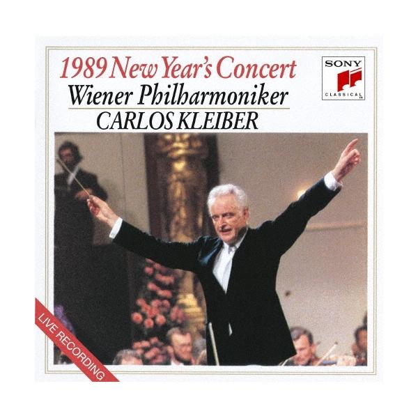 【発売日：2024年12月11日】ご注文後のキャンセル・返品は承れません。発売日:2024年12月11日/商品ID:6441886/ジャンル:CLASSICAL/フォーマット:CD/構成数:2/レーベル:Sony Classical/アーテ...