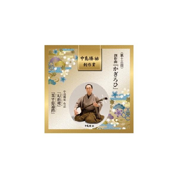【発売日：2024年10月23日】ご注文後のキャンセル・返品は承れません。OLS60※こちらはアウトレットセール商品となります。パッケージ等に破損などダメージがある場合がございますが、外装不良による交換、返品はできかねますので予めご了承くだ...