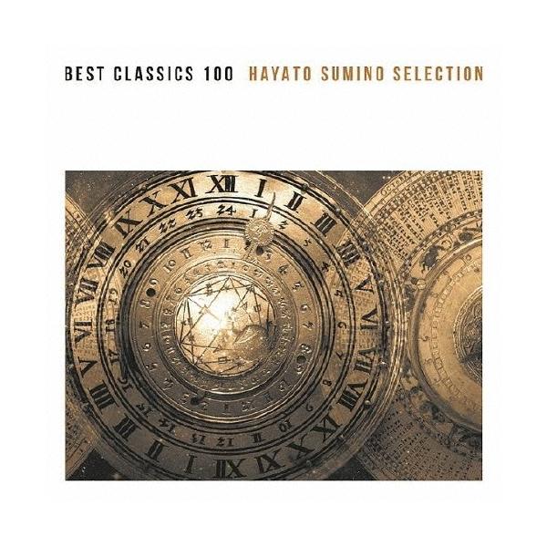 【発売日：2024年12月11日】ご注文後のキャンセル・返品は承れません。発売日:2024年12月11日/商品ID:6442051/ジャンル:CLASSICAL/フォーマット:CD/構成数:2/レーベル:Sony Classical/アーテ...