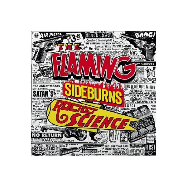 【発売日：2024年11月01日】ご注文後のキャンセル・返品は承れません。発売日:2024年11月01日/商品ID:6442350/ジャンル:ROCK/POP/フォーマット:CD/構成数:1/レーベル:Svart Records/アーティス...