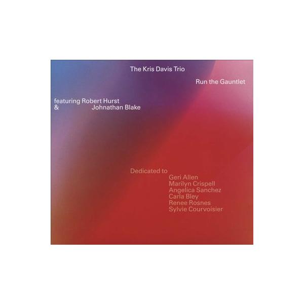 【発売日：2024年09月27日】ご注文後のキャンセル・返品は承れません。発売日:2024年09月27日/商品ID:6442573/ジャンル:JAZZ/フォーマット:CD/構成数:1/レーベル:Pyroclastic Records/アーテ...