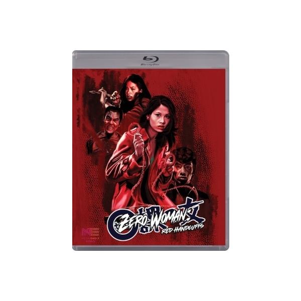 【発売日：2024年05月07日】ご注文後のキャンセル・返品は承れません。発売日:2024年05月07日/商品ID:6445188/ジャンル:映画/TVドラマ/フォーマット:Blu-ray Disc/構成数:1/レーベル:Cauldron ...