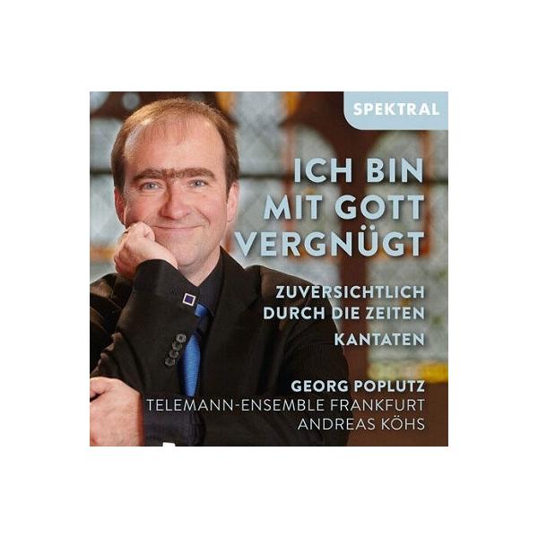 【発売日：2024年11月23日】ご注文後のキャンセル・返品は承れません。発売日:2024年11月23日/商品ID:6445201/ジャンル:CLASSICAL/フォーマット:CD/構成数:1/レーベル:Spektral/アーティスト:ゲオ...