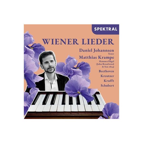 【発売日：2024年11月23日】ご注文後のキャンセル・返品は承れません。発売日:2024年11月23日/商品ID:6445267/ジャンル:CLASSICAL/フォーマット:CD/構成数:1/レーベル:Spektral/アーティスト:ダニ...