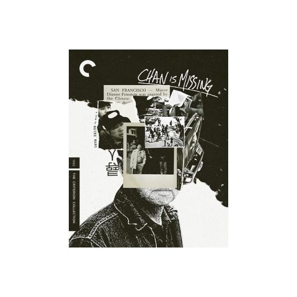 【発売日：2022年05月31日】ご注文後のキャンセル・返品は承れません。発売日:2022年05月31日/商品ID:6445268/ジャンル:映画/TVドラマ/フォーマット:Blu-ray Disc/構成数:1/レーベル:Criterion...