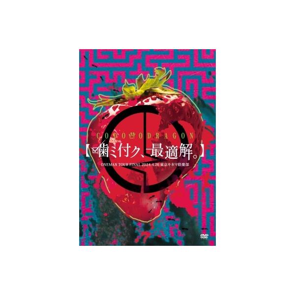 【発売日：2024年11月13日】ご注文後のキャンセル・返品は承れません。OLS50※こちらはアウトレットセール商品となります。パッケージ等に破損などダメージがある場合がございますが、外装不良による交換、返品はできかねますので予めご了承くだ...