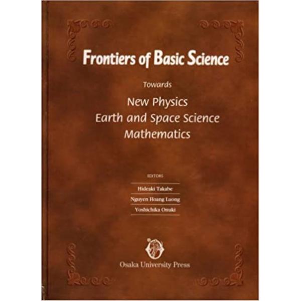 【発売日：2006年05月01日】ご注文後のキャンセル・返品は承れません。発売日:2006年05月01日/商品ID:6446890/ジャンル:DOMESTIC BOOKS/フォーマット:Book/構成数:1/レーベル:大阪大学出版会/アーテ...