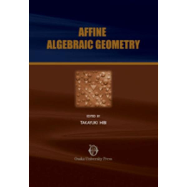 【発売日：2007年03月31日】ご注文後のキャンセル・返品は承れません。発売日:2007年03月31日/商品ID:6446900/ジャンル:DOMESTIC BOOKS/フォーマット:Book/構成数:1/レーベル:大阪大学出版会/アーテ...