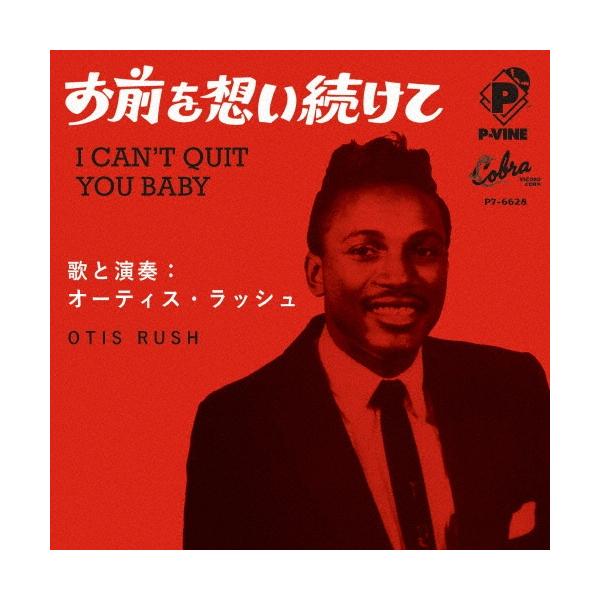 【発売日：2025年01月22日】ご注文後のキャンセル・返品は承れません。発売日:2025年01月22日/商品ID:6447171/ジャンル:COUNTRY/BLUES/フォーマット:7inch Single/構成数:1/レーベル:P-VI...