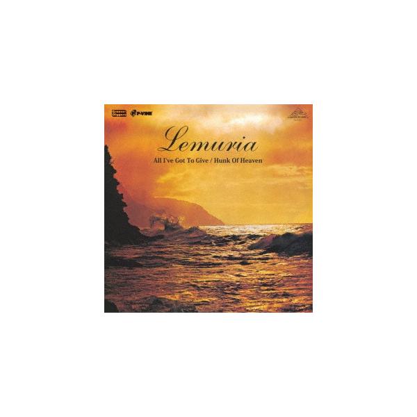 【発売日：2025年01月22日】ご注文後のキャンセル・返品は承れません。発売日:2025年01月22日/商品ID:6447178/ジャンル:WORLD/REGGAE/フォーマット:7inch Single/構成数:1/レーベル:P-VIN...