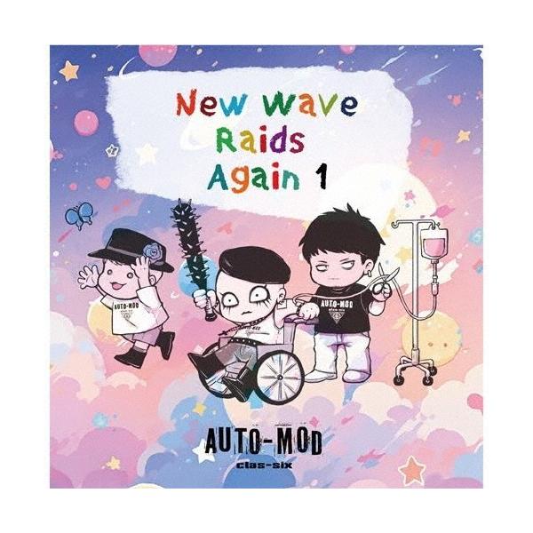 【発売日：2024年10月09日】ご注文後のキャンセル・返品は承れません。発売日:2024年10月09日/商品ID:6447425/ジャンル:J-POP/フォーマット:CD/構成数:1/レーベル:ゾイ・コーポレーション/アーティスト:AUT...