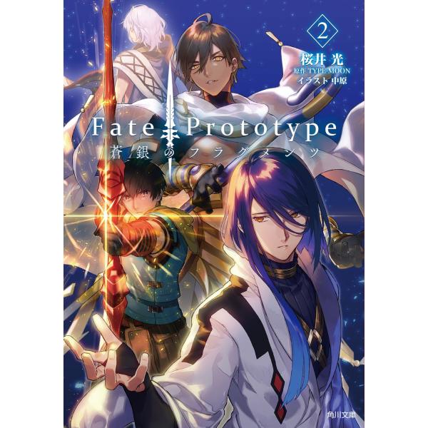 【発売日：2024年10月25日】ご注文後のキャンセル・返品は承れません。発売日:2024年10月25日/商品ID:6449069/ジャンル:DOMESTIC BOOKS/フォーマット:Book/構成数:1/レーベル:KADOKAWA/アー...