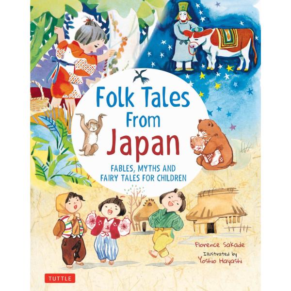 【発売日：2024年09月30日】ご注文後のキャンセル・返品は承れません。発売日:2024年09月30日/商品ID:6451049/ジャンル:DOMESTIC BOOKS/フォーマット:Book/構成数:1/レーベル:チャールズ・イー・タト...