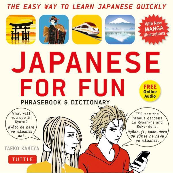 【発売日：2024年09月30日】ご注文後のキャンセル・返品は承れません。発売日:2024年09月30日/商品ID:6451050/ジャンル:DOMESTIC BOOKS/フォーマット:Book/構成数:1/レーベル:チャールズ・イー・タト...