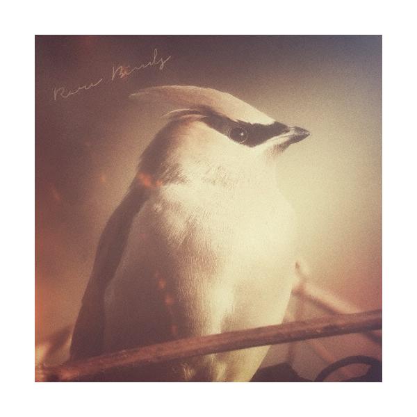 【発売日：2024年09月30日】ご注文後のキャンセル・返品は承れません。発売日:2024年09月30日/商品ID:6451411/ジャンル:J-POP/フォーマット:CD/構成数:1/レーベル:ウワノソラ/アーティスト:Ben Sadoc...