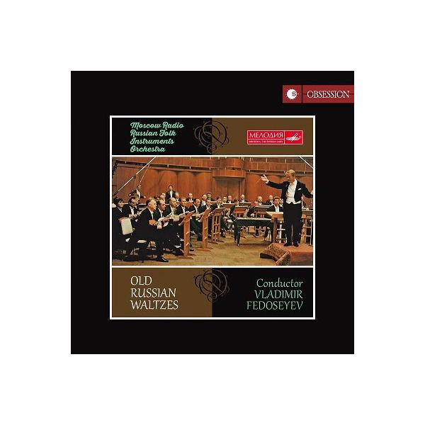 【発売日：2024年10月05日】ご注文後のキャンセル・返品は承れません。発売日:2024年10月05日/商品ID:6452036/ジャンル:CLASSICAL/フォーマット:CD/構成数:1/レーベル:Melodiya x Obsessi...