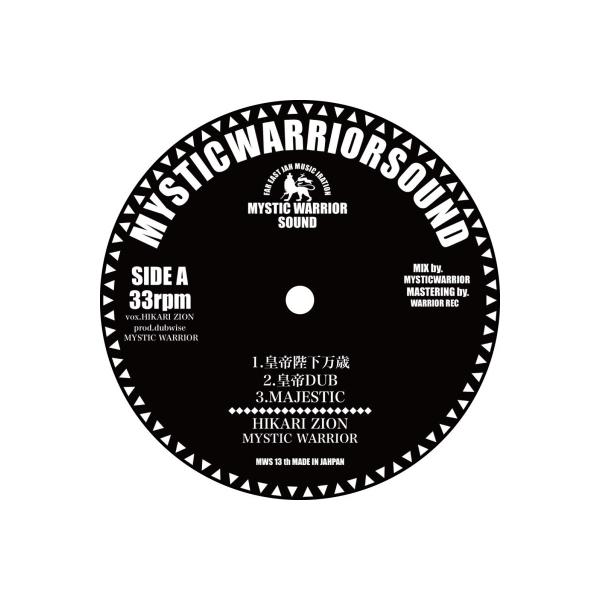 【発売日：2024年12月23日】ご注文後のキャンセル・返品は承れません。OLS60※こちらはアウトレットセール商品となります。パッケージ等に破損などダメージがある場合がございますが、外装不良による交換、返品はできかねますので予めご了承くだ...