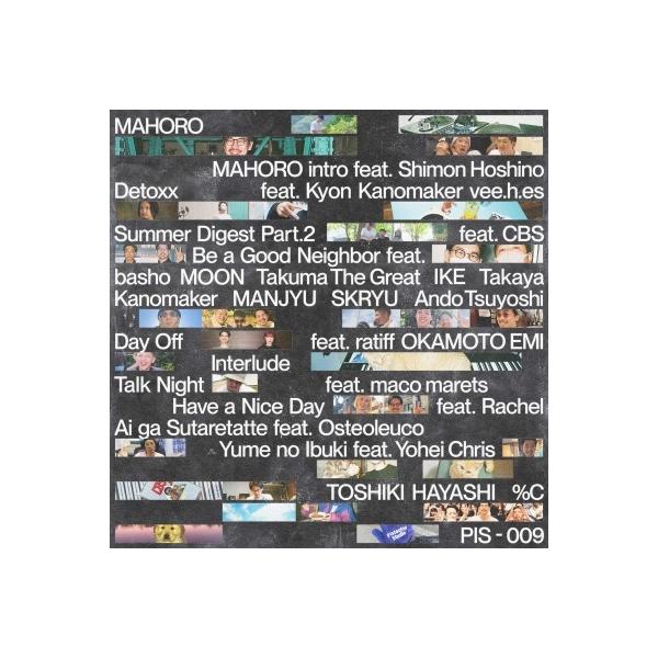 【発売日：2024年12月25日】ご注文後のキャンセル・返品は承れません。発売日:2024年12月25日/商品ID:6452980/ジャンル:J-POP/フォーマット:LP/構成数:1/レーベル:Pistachio Studio / JET...