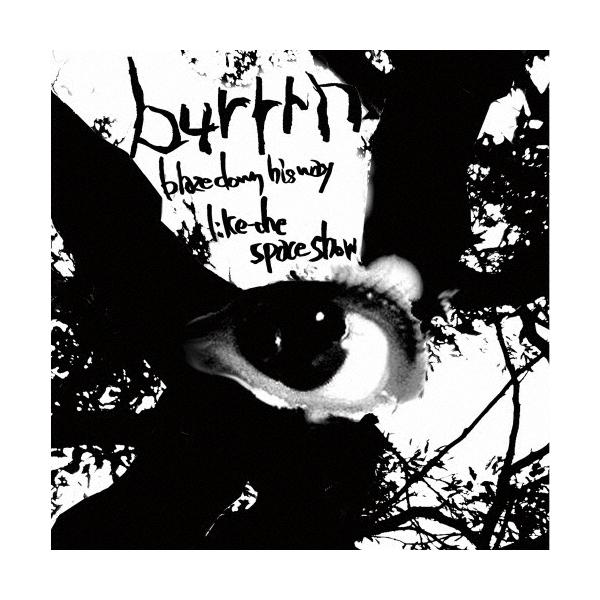 【発売日：2024年10月16日】ご注文後のキャンセル・返品は承れません。発売日:2024年10月16日/商品ID:6452997/ジャンル:J-POP/フォーマット:CD/構成数:1/レーベル:DREAMWAVES RECORDS/アーテ...