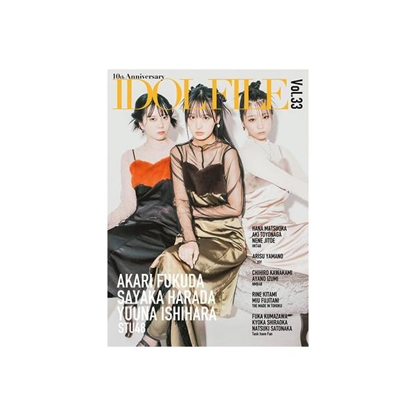 【発売日：2024年09月20日】ご注文後のキャンセル・返品は承れません。発売日:2024年09月20日/商品ID:6453019/ジャンル:DOMESTIC BOOKS/フォーマット:Book/構成数:1/レーベル:シンコーミュージック/...