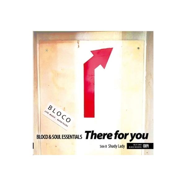 【発売日：2024年12月18日】ご注文後のキャンセル・返品は承れません。発売日:2024年12月18日/商品ID:6455300/ジャンル:J-POP/フォーマット:7inch Single/構成数:1/レーベル:BLOCO RECORD...