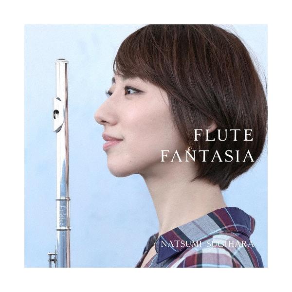 【発売日：2024年10月18日】ご注文後のキャンセル・返品は承れません。発売日:2024年10月18日/商品ID:6455734/ジャンル:CLASSICAL/フォーマット:CD/構成数:1/レーベル:Laplace Records/アー...