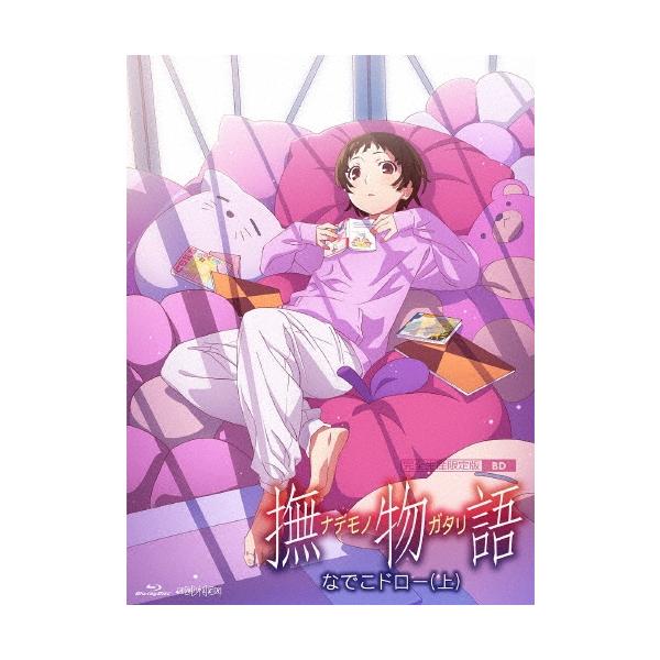 【発売日：2025年01月08日】ご注文後のキャンセル・返品は承れません。発売日:2025年01月08日/商品ID:6456017/ジャンル:アニメ/キッズ (V)/フォーマット:Blu-ray Disc/構成数:2/レーベル:アニプレック...