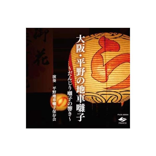 【発売日：2024年09月25日】ご注文後のキャンセル・返品は承れません。OLS30※こちらはアウトレットセール商品となります。パッケージ等に破損などダメージがある場合がございますが、外装不良による交換、返品はできかねますので予めご了承くだ...