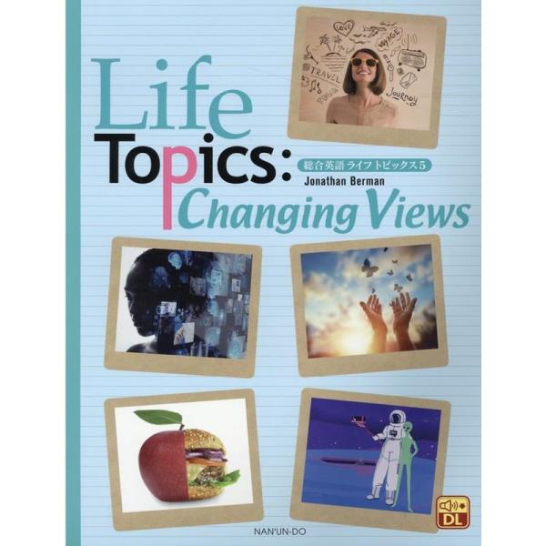【発売日：2023年02月28日】ご注文後のキャンセル・返品は承れません。発売日:2023年02月/商品ID:6461749/ジャンル:DOMESTIC BOOKS/フォーマット:Book/構成数:1/レーベル:南雲堂/アーティスト:Jon...