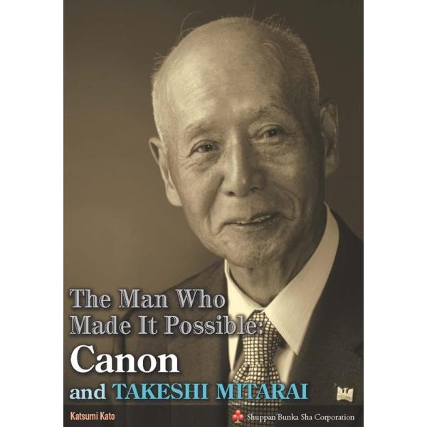 【発売日：2024年04月30日】ご注文後のキャンセル・返品は承れません。発売日:2024年04月/商品ID:6470391/ジャンル:DOMESTIC BOOKS/フォーマット:Book/構成数:1/レーベル:出版文化社/アーティスト:K...