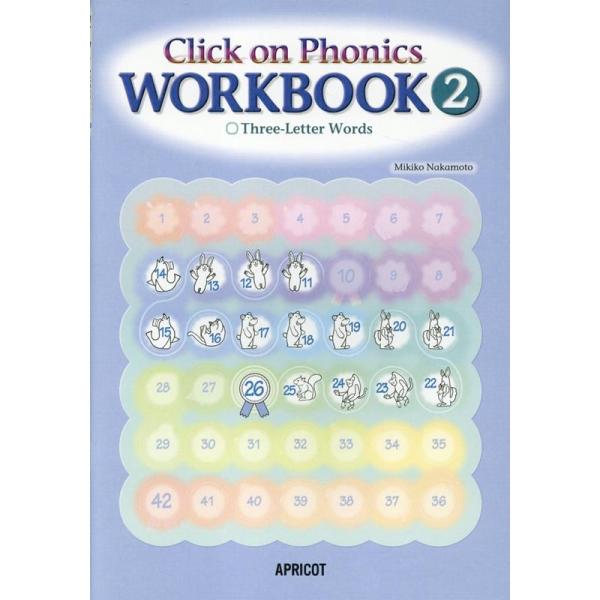 【発売日：2023年02月28日】ご注文後のキャンセル・返品は承れません。発売日:2023年02月/商品ID:6471126/ジャンル:DOMESTIC BOOKS/フォーマット:Book/構成数:1/レーベル:アプリコット出版/アーティス...