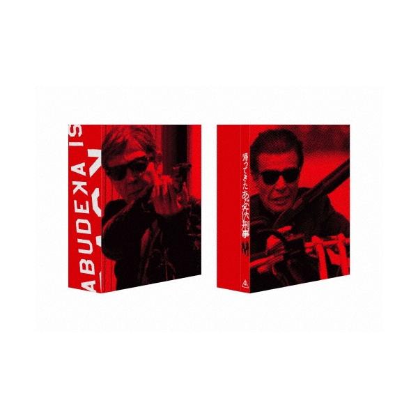 【発売日：2025年03月26日】ご注文後のキャンセル・返品は承れません。発売日:2025年03月26日/商品ID:6473047/ジャンル:映画/TVドラマ/フォーマット:Blu-ray Disc/構成数:2/レーベル:東映ビデオ/アーテ...