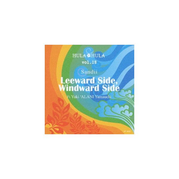 【発売日：2024年10月13日】ご注文後のキャンセル・返品は承れません。発売日:2024年10月13日/商品ID:6473162/ジャンル:WORLD/REGGAE/フォーマット:CD/構成数:1/レーベル:マナパシフィカ/アーティスト:...