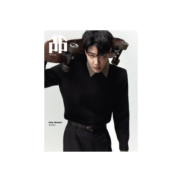 【発売日：2024年10月18日】ご注文後のキャンセル・返品は承れません。発売日:2024年10月18日/商品ID:6473276/ジャンル:IMPORTED MAGAZINE/フォーマット:Magazine/構成数:1/レーベル:---/...