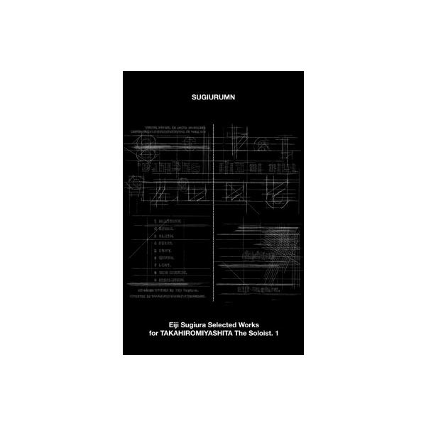 【発売日：2024年10月11日】ご注文後のキャンセル・返品は承れません。発売日:2024年10月11日/商品ID:6473329/ジャンル:J-POP/フォーマット:Cassette/構成数:1/レーベル:KiliKiliVilla/アー...