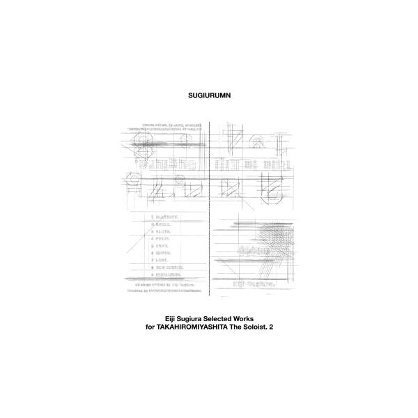 【発売日：2024年10月11日】ご注文後のキャンセル・返品は承れません。発売日:2024年10月11日/商品ID:6473330/ジャンル:J-POP/フォーマット:Cassette/構成数:1/レーベル:KiliKiliVilla/アー...