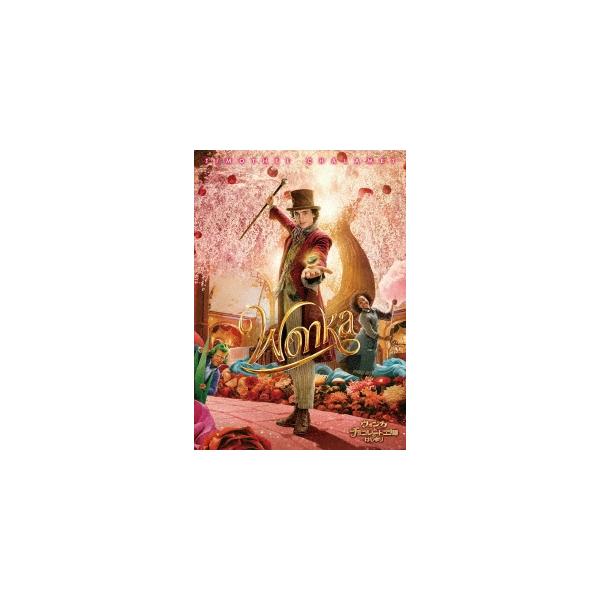 【発売日：2024年11月20日】ご注文後のキャンセル・返品は承れません。発売日:2024年11月20日/商品ID:6473796/ジャンル:映画/TVドラマ/フォーマット:DVD/構成数:1/レーベル:ワーナー・ブラザース・ホームエンター...